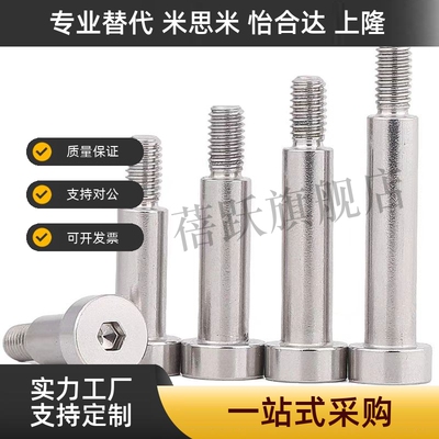 铰链销CLBR SCLBR4 5 6 8 10 12 16 20-10 20 25 30 35 40 45 50