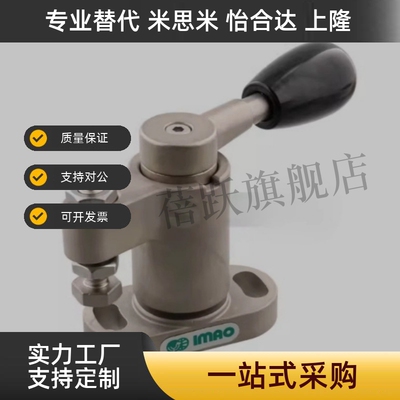 旋转式夹具 QLSWC200R QLSWC300L QLSWC300L-NP QLSWC300R-NP