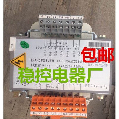全新 XAA225BW2 电梯变压器 XAA225BW1 B1电梯变压器