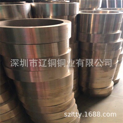 C17200铍铜套;Qbe1.9铍铜套;C17510铍钴铜铜套;铍铜管规格齐全