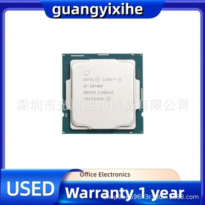 lntel 酷睿6核 I5-10400F SRH3D 2.90GHZ LGA 1200 14NM 无核显 C