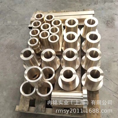 耐蚀铜合金QAL10-3-1.5铝青铜套 铜管 C62300铜套 C6191铜棒