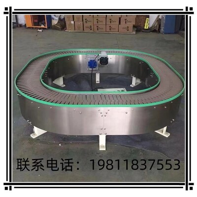 转弯机90度180度环型输送带递生产流水线不锈钢链板输送带厂家