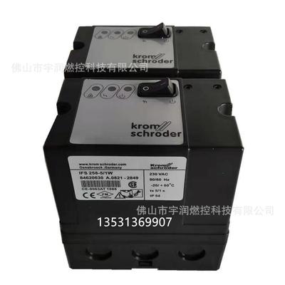 点火控制器IFS258-5/1WIFS244-5/1W