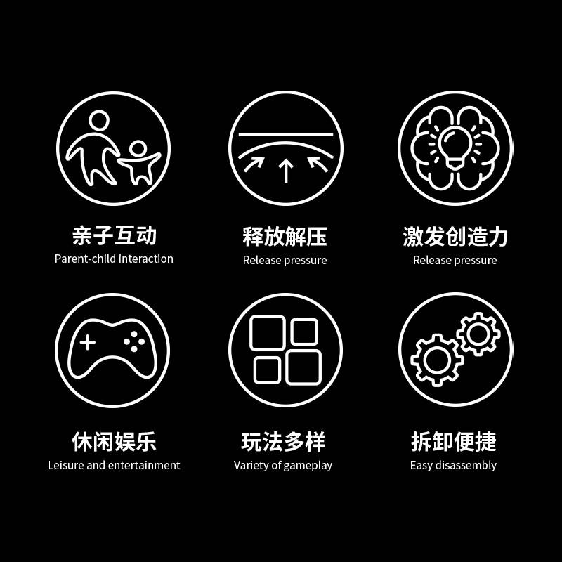 BLD电动悬挂乒乓球训练器家用儿童视力注意力锻炼健身居家运动