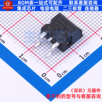 场效应管(MOSFET) STB24N60DM2 D2PAK 意法半导体 电子元器件配单