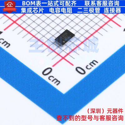 功率电子开关 FPF2895UCX WLCSP-24(1.7x2.6) onsemi(安森美)