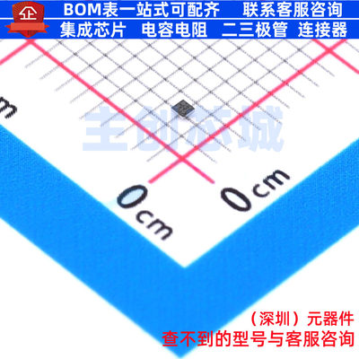 霍尔开关 BU52077GWZ-E2 XFBGA-4 ROHM(罗姆) 电子元器件全新原装