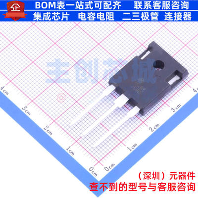 达林顿管 MJH6284G TO-247S onsemi(安森美) 电子元器件全新原装