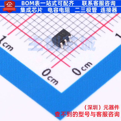 比较器 TS7211BILT SOT-23-5 意法半导体 电子元器件配单全新原装
