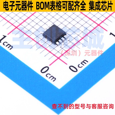 线性稳压器(LDO) LP2951CDMR2G Micro-8 onsemi(安森美) 全新原装