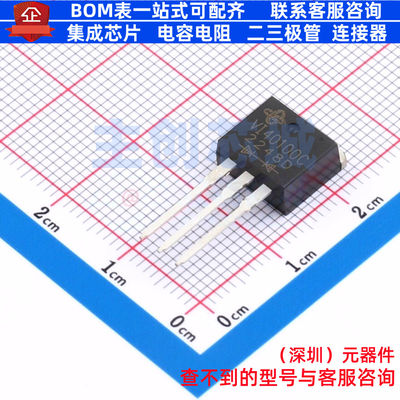 肖特基二极管 VI40100C-E3/4W TO-262AA VISHAY(威世) 电子元器件
