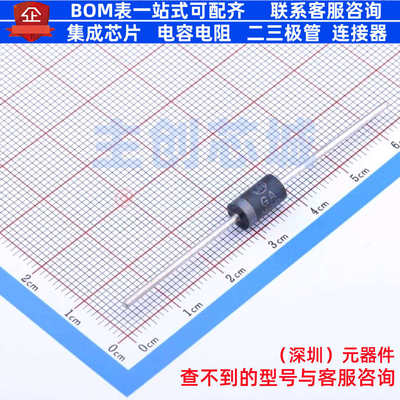 肖特基二极管 MBR360G DO-201AD onsemi(安森美) 电子元器件配单