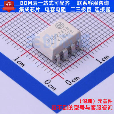 晶体管输出光耦 FOD2741BSDV SMD-8P onsemi(安森美) 电子元器件