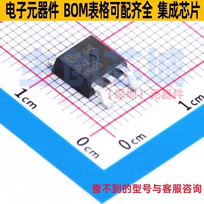 场效应管(MOSFET) FQD18N20V2TM TO-252AA onsemi(安森美) 元器件