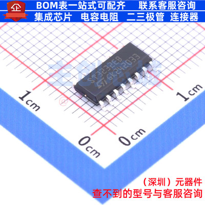 RS232芯片 ST3232EBDR SO-16 意法半导体 电子元器件配单全新原装