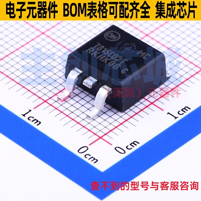 线性稳压器(LDO) MC7815CD2TG TO-263 onsemi(安森美) 电子元器件