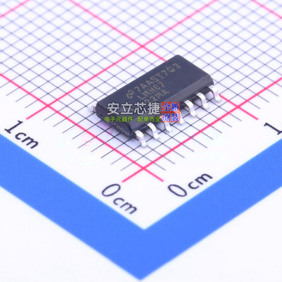视频放大器 LMH6722MA/NOPB SOIC-14 TI/德州 电子元器件全新原装
