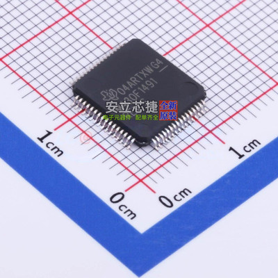 单片机(MCU/MPU/SOC) MSP430F1491IPMR LQFP-64 TI/德州 全新原装
