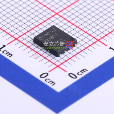 场效应管(MOSFET) BSC011N03LSI TDSON-8 Infineon(英飞凌) 原装