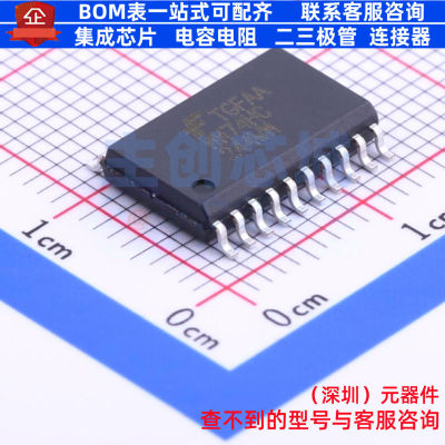 缓冲器/驱动器/收发器 MM74HC244WMX SOIC-20 onsemi(安森美)