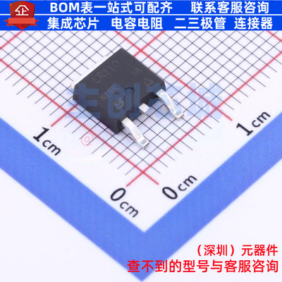 场效应管(MOSFET) IRLR110PBF DPAK(TO-252) VISHAY(威世) 元器件