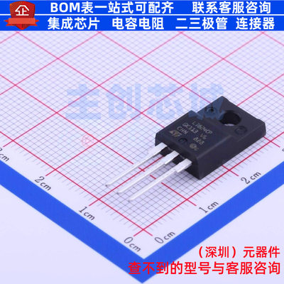 线性稳压器(LDO) L7824CP TO-220FP 意法半导体 电子元件全新原装