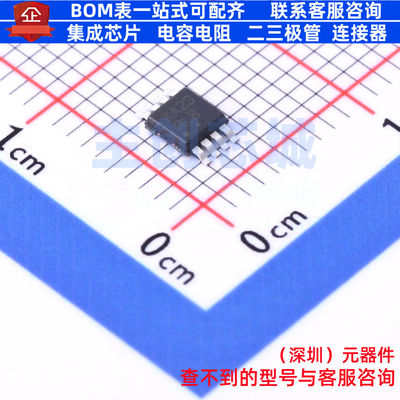 转换器/电平移位器 MC100EPT23DTG TSSOP-8-3.0mm onsemi(安森美)