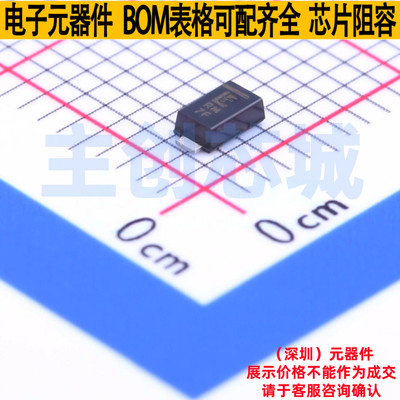静电保护器(TVS/ESD) SMF64A SOD-123FL Littelfuse/力特 元器件