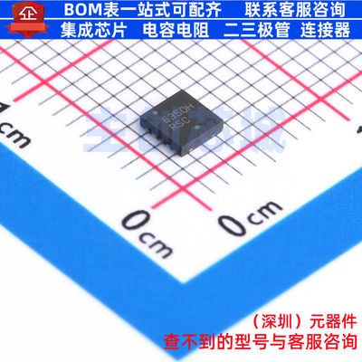 浪涌保护器 NIS6350MT2TXG WDFNW-10 onsemi(安森美) 电子元器件