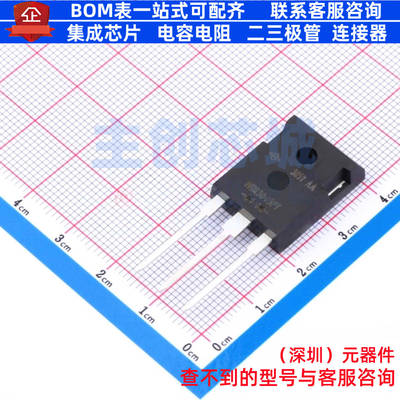 肖特基二极管 MBR3045PT-E3/45 TO-247AD(TO-3P) VISHAY(威世)