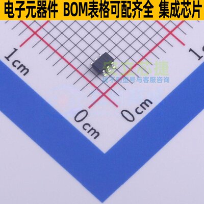 三极管(BJT) MMDT4413-7-F SOT-363 DIODES(美台) 电子元器件配单