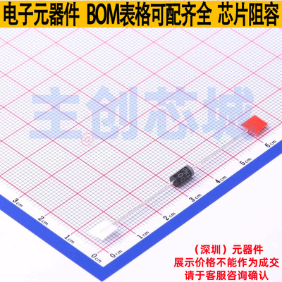 静电保护器(TVS/ESD) SA100A/B DO-15 Brightking/君耀 全新原装