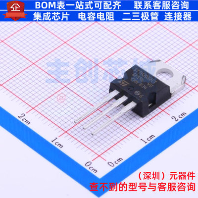 快恢复/高效率二极管 STTH2002CT TO-220 意法半导体 电子元器件
