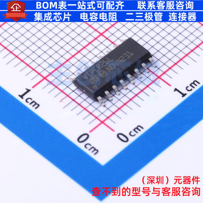 AC-DC控制器和稳压器 VIPER26LD SOIC-16 意法半导体 电子元器件