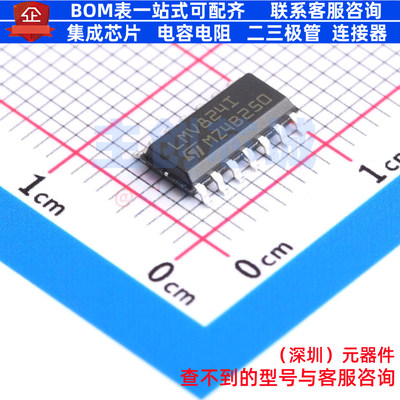 运算放大器 LMV824IDT SO-14 意法半导体 电子元器件配单全新原装