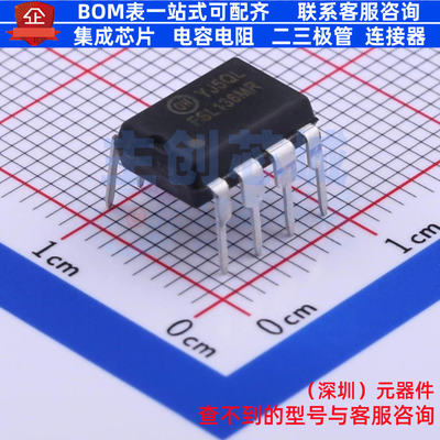AC-DC控制器和稳压器 FSL136MR DIP-8 onsemi(安森美) 电子元器件