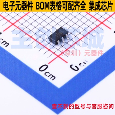 场效应管(MOSFET) FDC8878 SSOT-6 onsemi(安森美) 电子元件配单