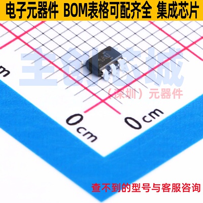 三极管(BJT) FMB3904 SSOT-6 onsemi(安森美) 电子元器件全新原装