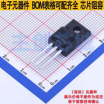 肖特基二极管 MBRF10100CT ITO-220AB 电子元器件配单全新原装