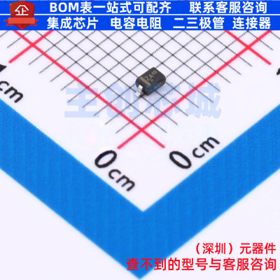 静电保护器(TVS/ESD) SD05T3G SOD-323 onsemi(安森美) 全新原装