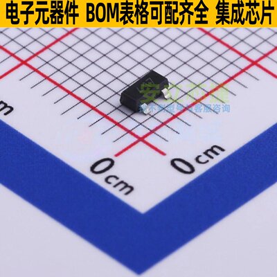 三极管(BJT) FMMT417TD SOT-23 DIODES(美台) 电子元器件全新原装