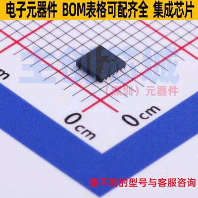 DC-DC电源芯片 PAM2306AYPKE WDFN-12L DIODES(美台) 电子元器件
