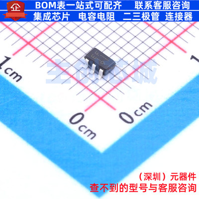 监控和复位芯片 BD4845G-TR SSOP-5-1.6mm ROHM(罗姆) 电子元器件