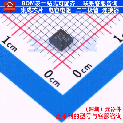 线性稳压器(LDO) LDL212PU50R DFN-6 意法半导体 电子元器件配单