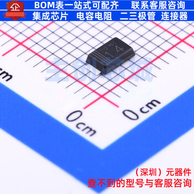 通用二极管 RR1LAM4STR SOD-128 ROHM(罗姆) 电子元器件全新原装