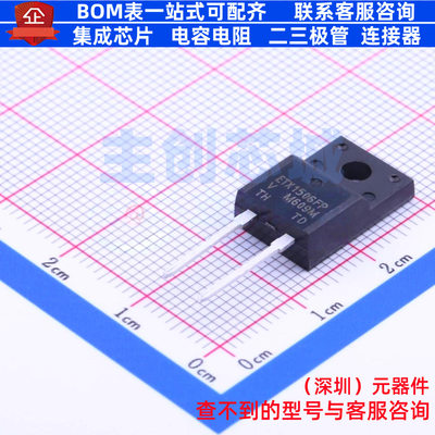 通用二极管 VS-ETX1506FP-M3 TO-220AC-2 VISHAY(威世) 全新原装