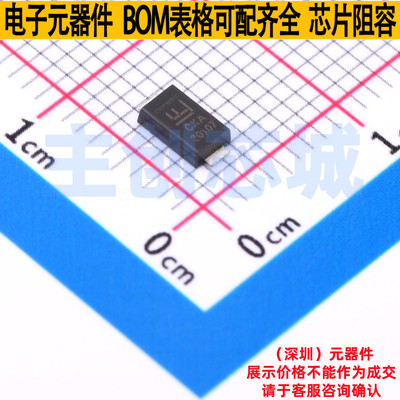 静电保护器(TVS/ESD) TPSMA6L48A DO-221AC Littelfuse/力特
