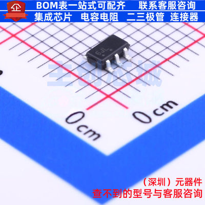 静电保护器(TVS/ESD) SMS05CT1G TSOP-6 onsemi(安森美) 全新原装