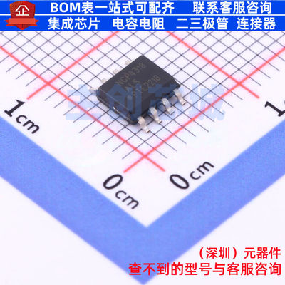 AC-DC控制器和稳压器 NCP4318ALSDR2G SOIC-8 onsemi(安森美)